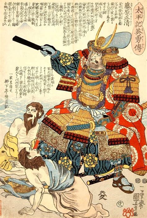 Daimyo Katō Kiyomasa Ukiyo E Traditional Visual Art Under Public