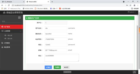 java springboot mybatis mysql bootstrap maven实现网上商城系统 csdn博客