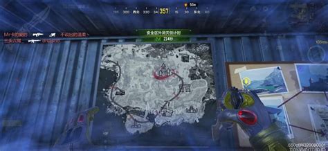 New Br Map Rcallofdutymobile