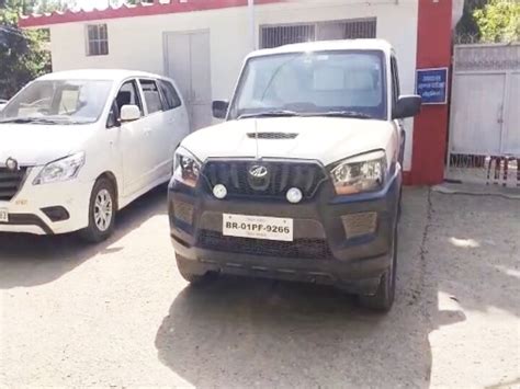 Bihar Special Vigilance Unit Raids On Many Locations Of Mohania Sdm