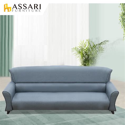 Assari 貝恩德透氣耐磨三人座貓抓皮沙發 蝦皮購物