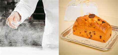 Marchesi 1824 Haute Pâtisserie Masterclass Prada