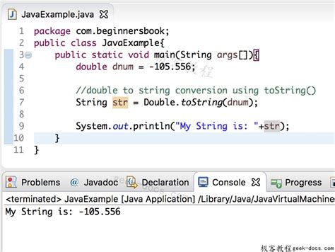 Java 实例 Double到字符串的转换极客教程