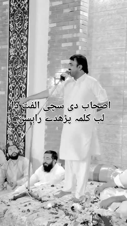 کاوش تمیمی Youtube