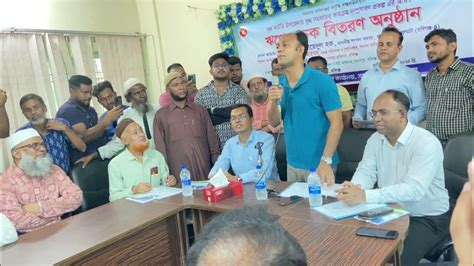এমপি হওয়া আগে যানতেন না এত টাকা দেয় সরকারে ব্যারিস্টার সৈয়দ