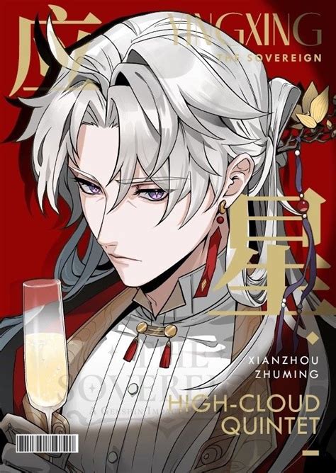 Пин от пользователя синеволосый симпатяга на доске ༎ຶ⁠‿⁠༎ຶ༎ຶ⁠‿⁠༎ຶ༎ຶ⁠‿⁠༎ຶ༎ຶ⁠‿⁠༎ຶ༎ຶ⁠‿⁠༎ຶ