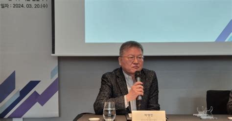 박영민 신임 Kddf 단장 신약개발 병목현상 해결 나설 것