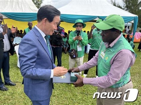 우간다 새마을지도자대회 뉴스1