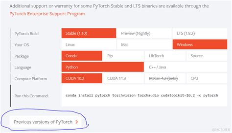 ananconda离线安装pytorch mob6454cc714ea1的技术博客 51cto博客