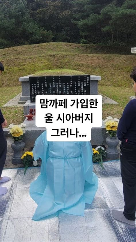Min Ji Hye 요즘 제 주위에선 대입과 고입의 결과들이 들려오는데요 예상치 못한 결과에 계속 우울해 하지 않길