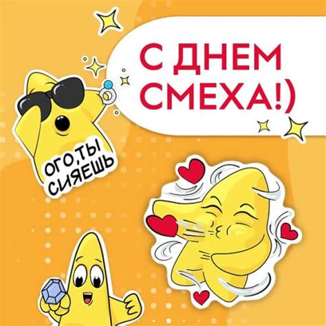 Ура! Ура! Ура! Объявляем результаты конкурса от 585*ЗОЛОТОЙ! 😊🎉 🎁 ...