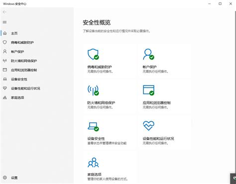 Hbuilder