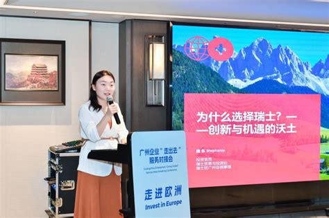 Last Week I Had The Pleasure Of Engaging With Innovative Chinese Companies From Various Sectors