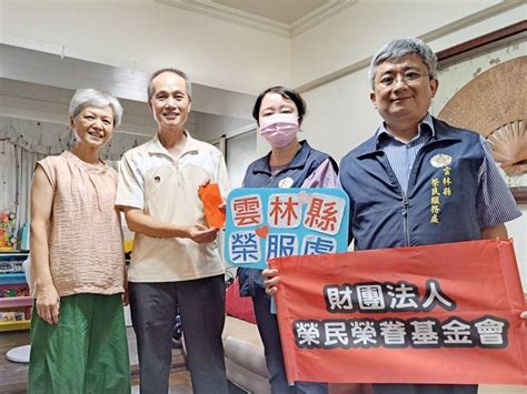 雲林榮服處轉發救助金 關懷染疫榮民眷倍溫馨