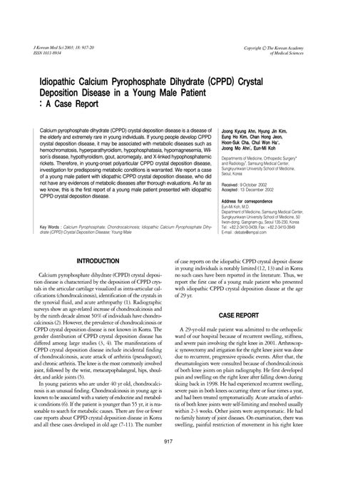Pdf Idiopathic Calcium Pyrophosphate Dihydrate Cppd Crystal