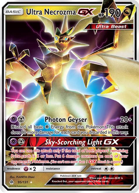 Necrozma Pokémon Detail