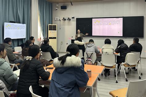 医学教育研究与实践工作坊为教学改革赋能