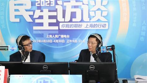 上海扩容优质资源：市区医疗机构将增11万张床位，大三甲争创“国字号”热点