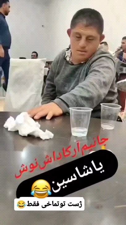 Turkudikleme ‎کپشن زیباست حتما مطالعه کنید 😍👇👇 لحظه بازگشت