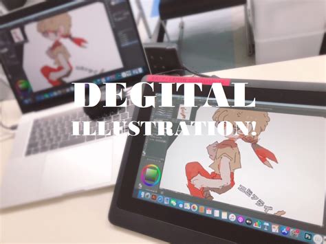 【イラストレーション科授業】デジタルイラスト ｜ 新潟デザイン専門学校