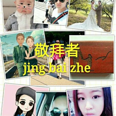 奔跑的伴奏奔跑黄征羽泉伴奏下载 随意云