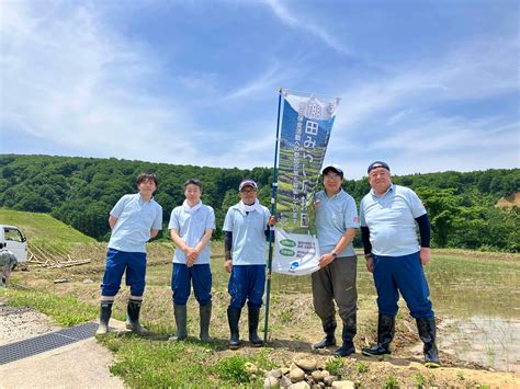 橘田 昌哉 橘田 昌哉 Added A New Photo