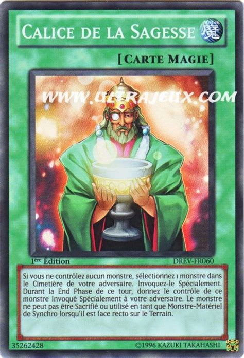 Carte Yu Gi Oh Calice De La Sagesse Drev Fr060