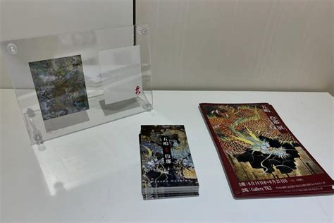 五嶋 伶那 Ryouna Goshima Ryounagoshima • Threads Say More