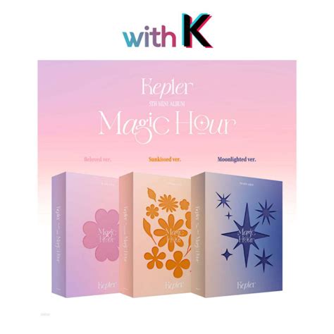 Audio Cd Set Kep1er Magic Hour 5 й мини альбом купить по низким