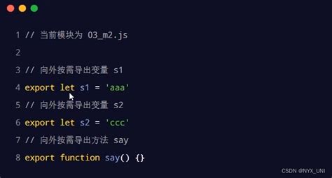 23vue3铺垫知识——es6模块化与异步编程高级用法 23vue3铺垫知识——es6模块化与异步编程高级用法