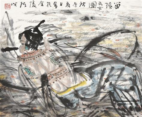 赵绪成 笛横天女图 镜心江苏嘉恒 2012年春季艺术品拍卖会江苏嘉恒拍品价格图片拍卖专场拍卖会预展拍卖会结果卓克拍卖频道