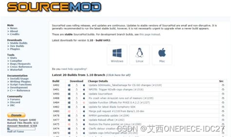 Csgo社区服搭建服务器架设游戏服务端教程自己在家搭建游戏服务器 Csdn博客