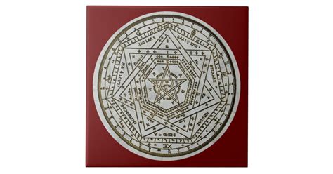Sigillum Dei Aemeth Ceramic Tile Zazzle