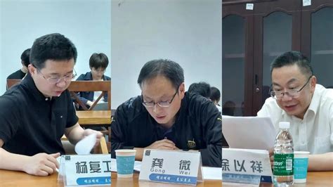 “绿色低碳发展的经济社会法治协同”创新论坛第2期暨含弘法学工作坊第16期成功举办 西南大学法学院