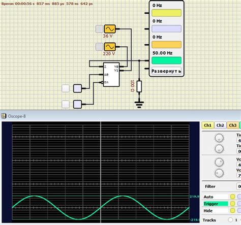 220v Switching Virtual Analog Multiplexer Test