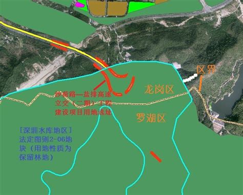 2 深圳水库地区 法定图则调整示意图