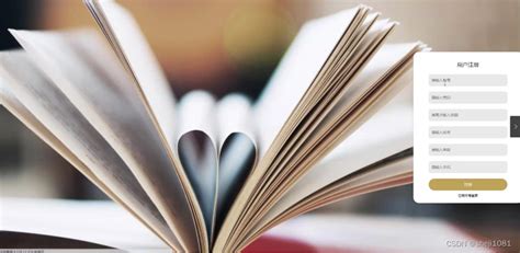 计算机毕业设计nodejsexpress图书销售管理系统源码程序lw远程调试node Express图书馆管理系统 Csdn博客