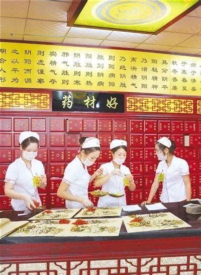 第七屆中國中醫藥發展大會暨中國·南陽第十三屆張仲景醫藥文化節開幕啦，這麼多亮點！ 每日頭條