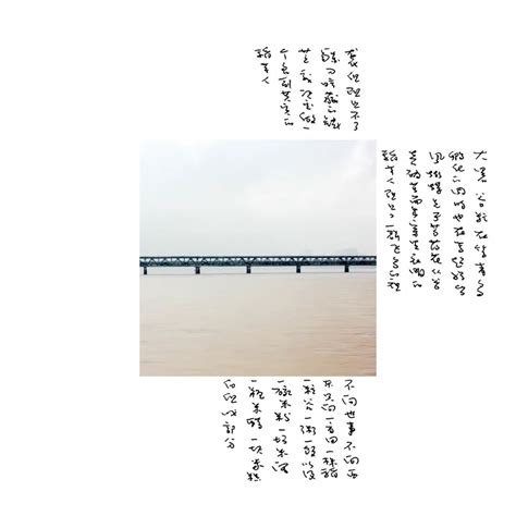 2021丽水摄影节｜《时间的指向》澎湃号·政务澎湃新闻 The Paper