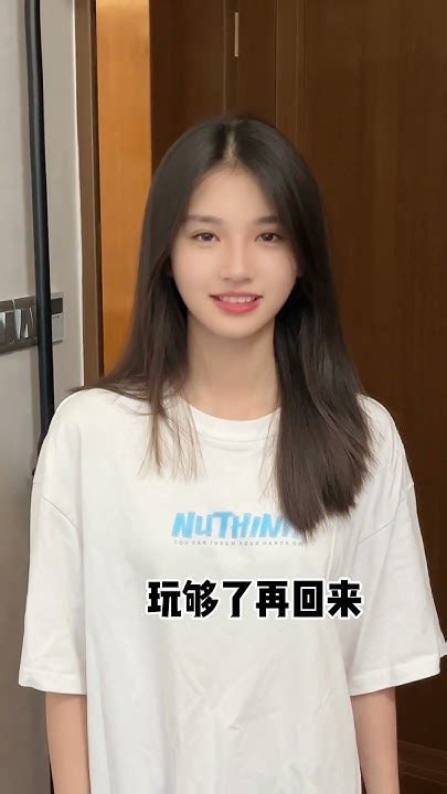 小样，我还治不了你😂，一到周末就想出去玩你家孩子也这样吗高中生家庭日常 陈子悦家记录真实生活日常 Youtube