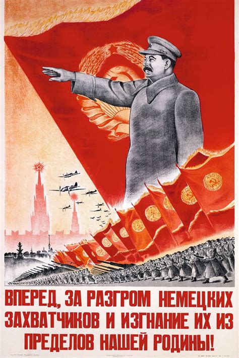 Le Totalitarisme Dans L Entre Deux Guerres Hitler Mus Vrogue Co
