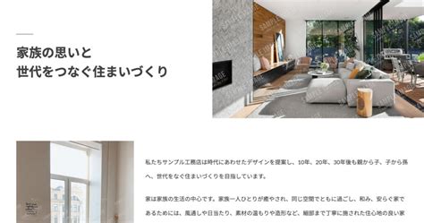 コンセプト VK パターンライブラリ