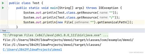 Javaee中通过new File和getresource获取资源new File获取服务器文件 Csdn博客