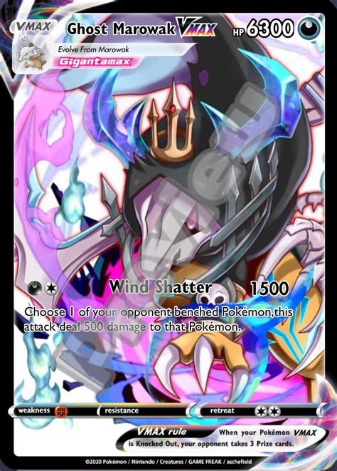 Ghost Marowak Vmax Ex Pokemon Card Etsy