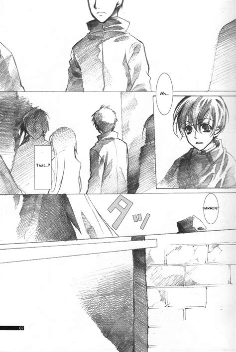 Sakyuya Hatsuki Satoru Yami No Ikimono Living Matter In The