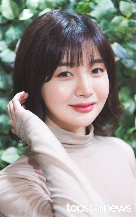 Park Shi An 박시안 Hancinema