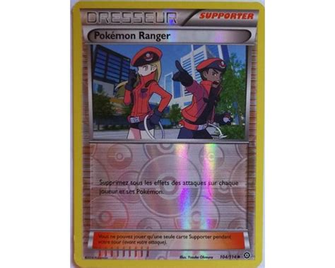 Pokémon Ranger Carte Reverse Peu Commune XY XY O