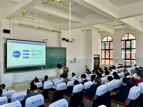 安阳学院计算机科学与技术学院