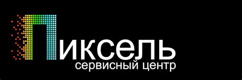 Ремонт и продажа электроники в Тамбове 2025 ВКонтакте