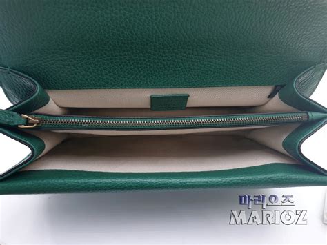 구찌 디오니소스 스와로브스키 스몰 그린 400249